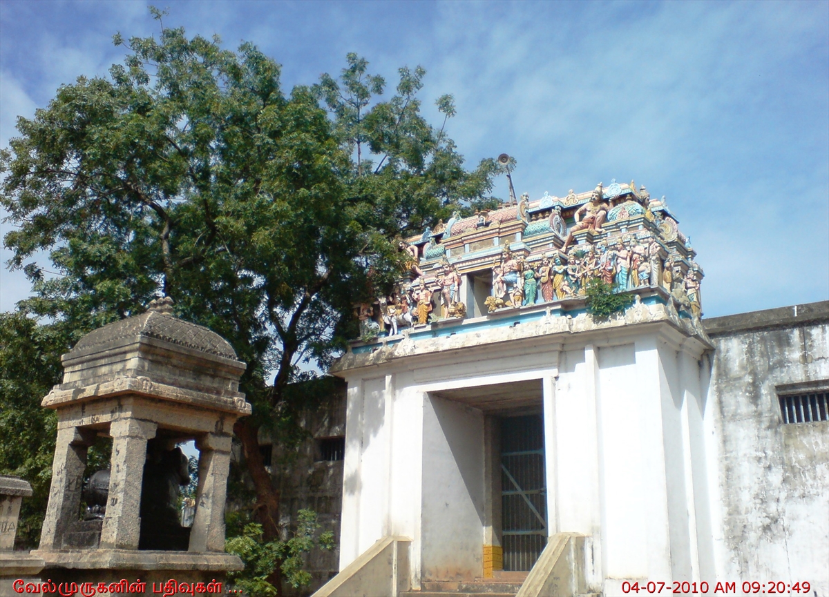 Poondi - Oondreeswarar Temple - Exploring My Life
