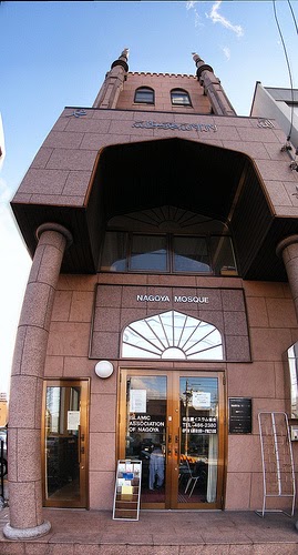 Nagoya Mosque ~ Kapten Jalan