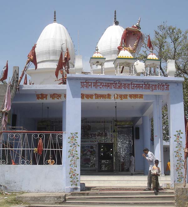 Baba Jitto devsathan