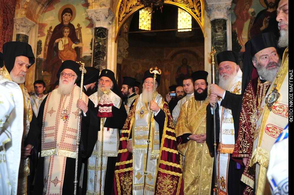 ΦΩΣ ΦΑΝΑΡΙΟΥ: ΠΡΟΕΞΑΡΧΟΝΤΟΣ ΤΟΥ ΟΙΚΟΥΜΕΝΙΚΟΥ ΠΑΤΡΙΑΡΧΟΥ Η ΚΗΔΕΙΑ ΤΟΥ ...