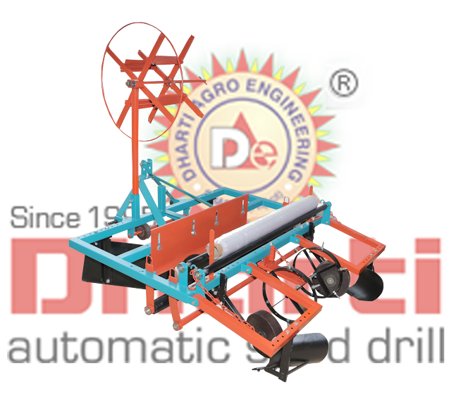 Mulching Machine: Plastic Mulching in India