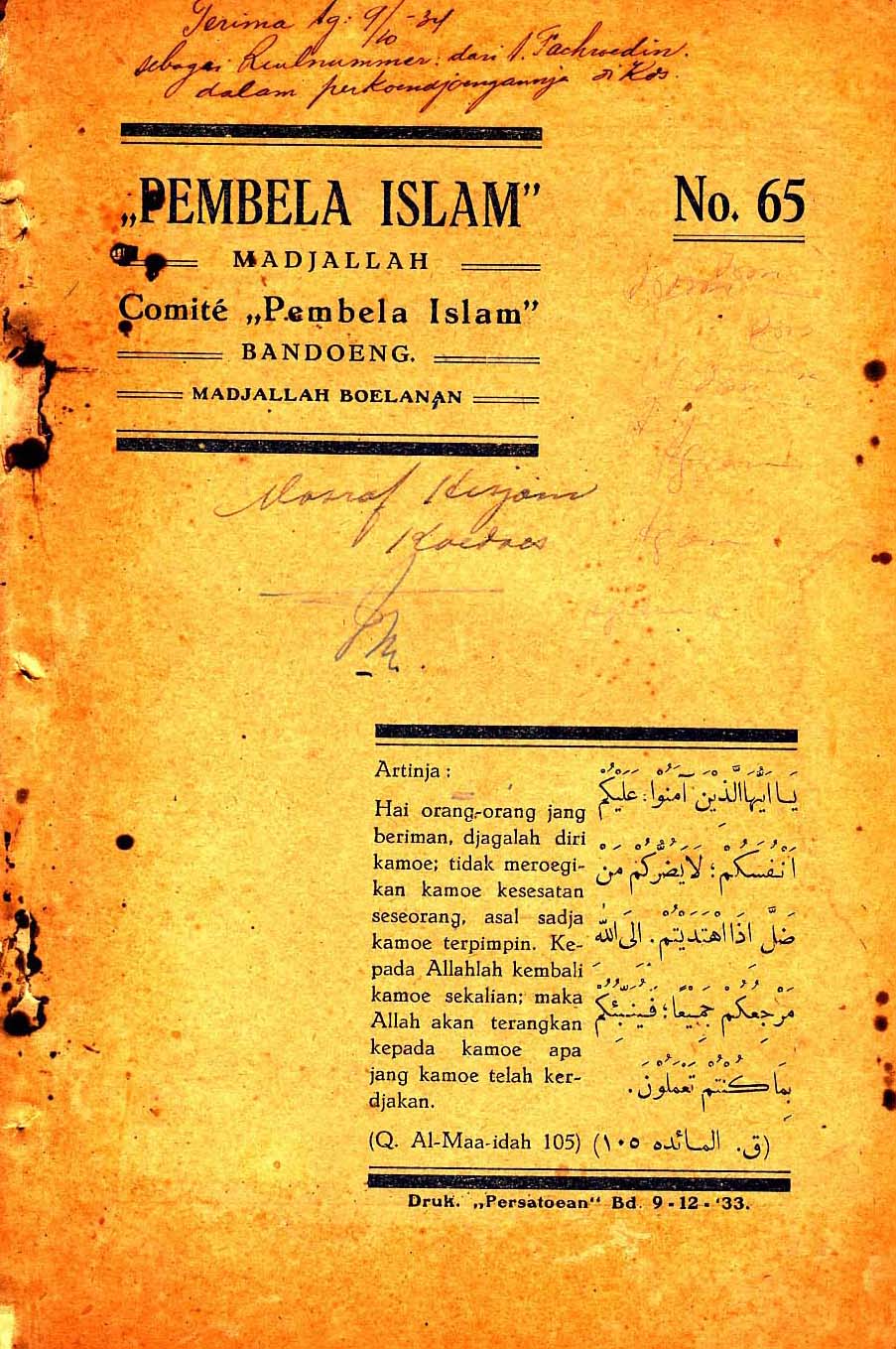Koleksi K. Atmojo: Majalah Lama: "Pembela Islam" Tahun 1933