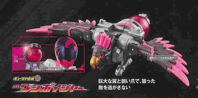 Uchuu Sentai Kyuranger Updates: Four Voyagers, KyuRenOh and Kyurangers ...