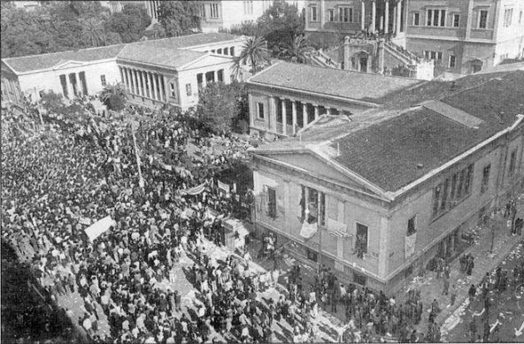 Μαγικό Καπέλο: 17 ΝΟΕΜΒΡΗ