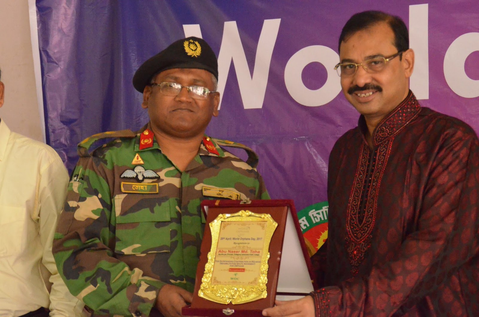 World Orphans Day : World Orphans Day :Envisioning a Better Tomorrow ...