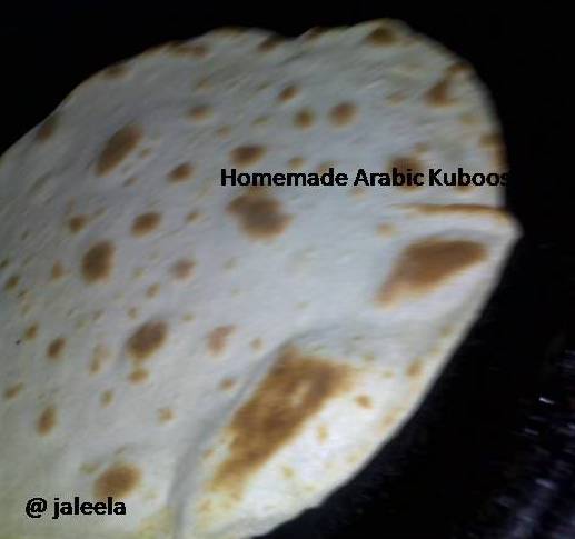 Cook Book Jaleela: How to make Kuboos - Arabic Kuboos - Arabic Bread