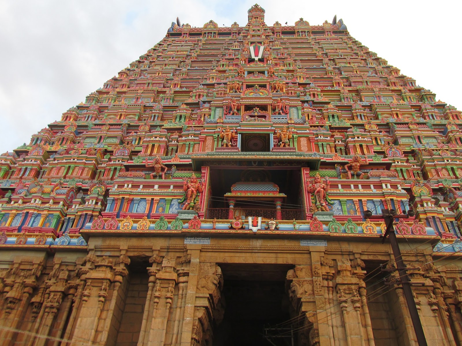 Sri Rangam - The Temple