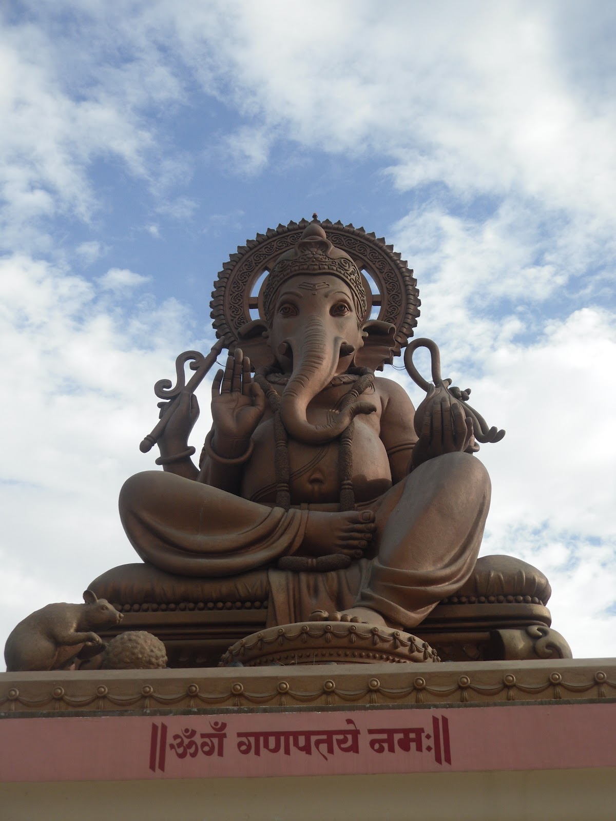 My Outings: Prati Shirdi & Birla Ganpati...Shirgaon