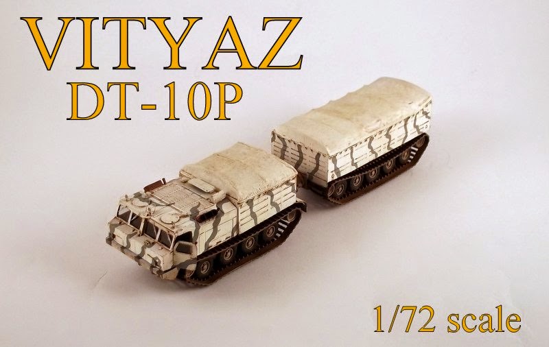 Gulumik Military Models: VITYAZ DT-10P 1/72 BALATON BM7251 - Gallery