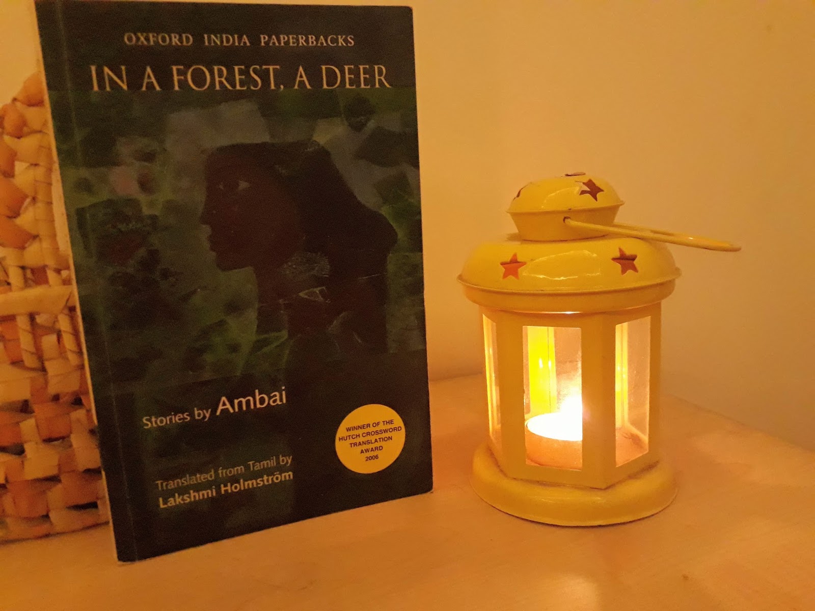 My World: In a Forest, a Deer - Ambai