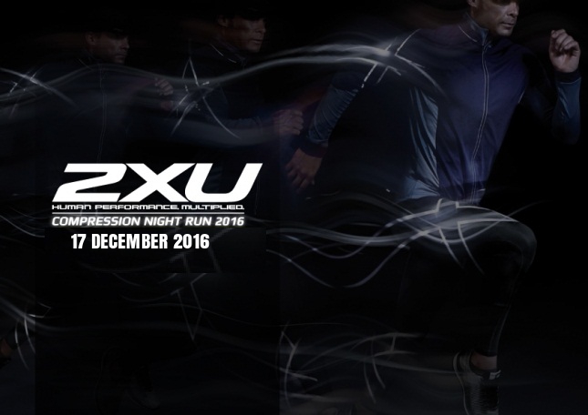 2xu Wellness Run