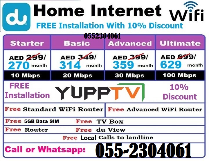 DU INTERNET PACKAGES +971552304061