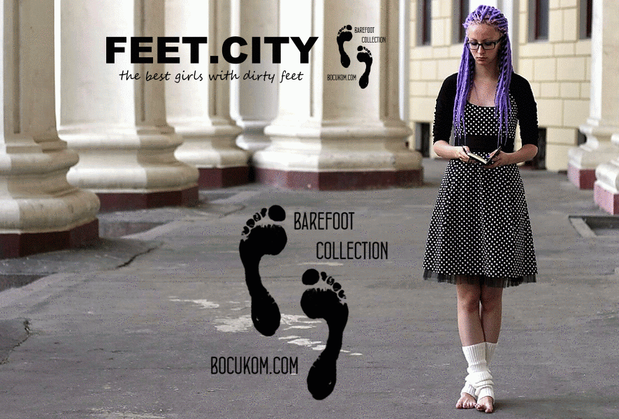 Cyberpunk Barefoot Girl #1 [Monthly Discount $10,05]