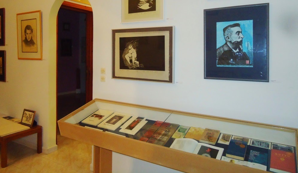 ΣΥΛΛΟΓΗ ΕΙΚΑΣΤΙΚΩΝ ΕΡΓΩΝ / VILLA ΡΟΔΟΠΗ: ΕΝΤΥΠΩΣΙΑΚΑ ΕΓΚΑΙΝΙΑ ΤΗΣ ...