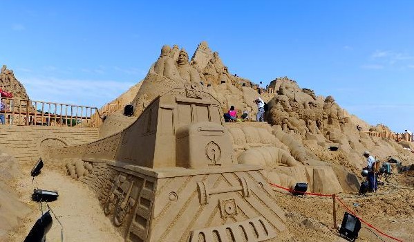 Every Day Is Special: April 28 – Biggest Sand Castle in the World!