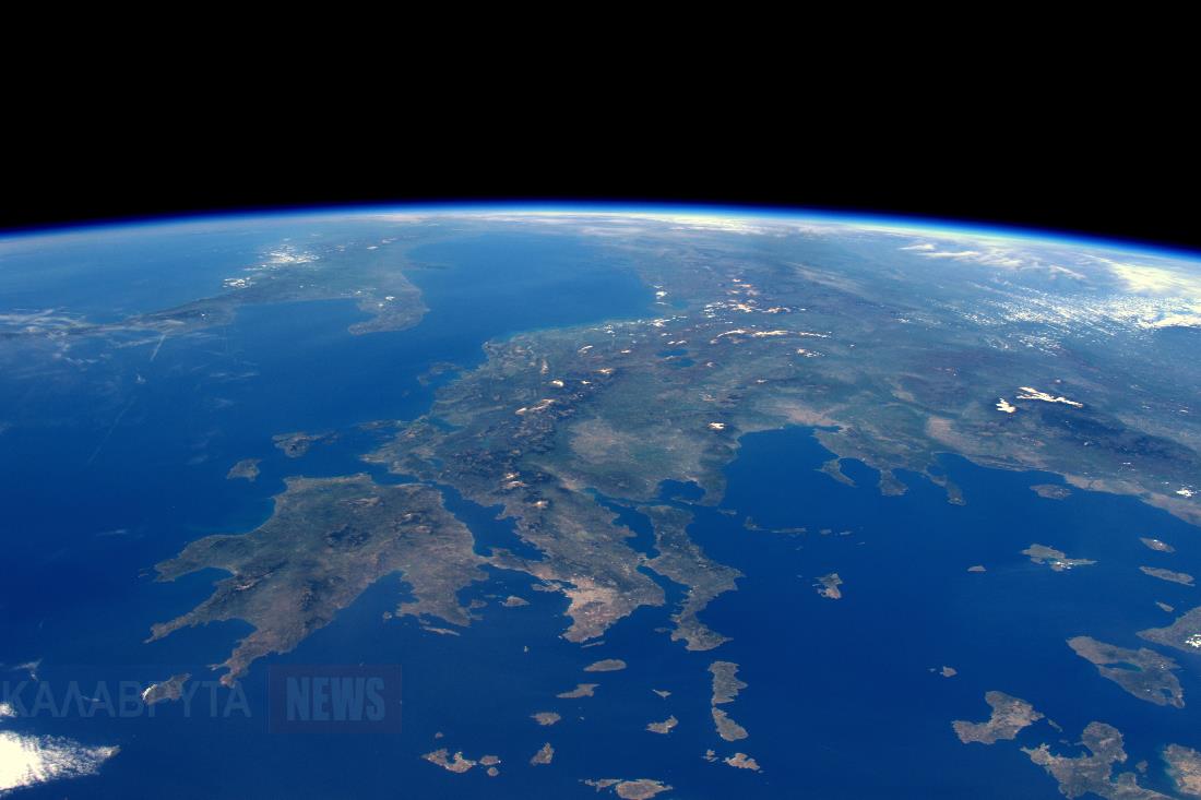 Η ΕΛΛΑΔΑ ΑΠΌ ΤΟ ΔΙΑΣΤΗΜΑ - ΦΩΤΟΓΡΑΦΙΑ 4 ΜΑΪΟΥ 2016 - ΚΑΛΑΒΡΥΤΑ - NEWS