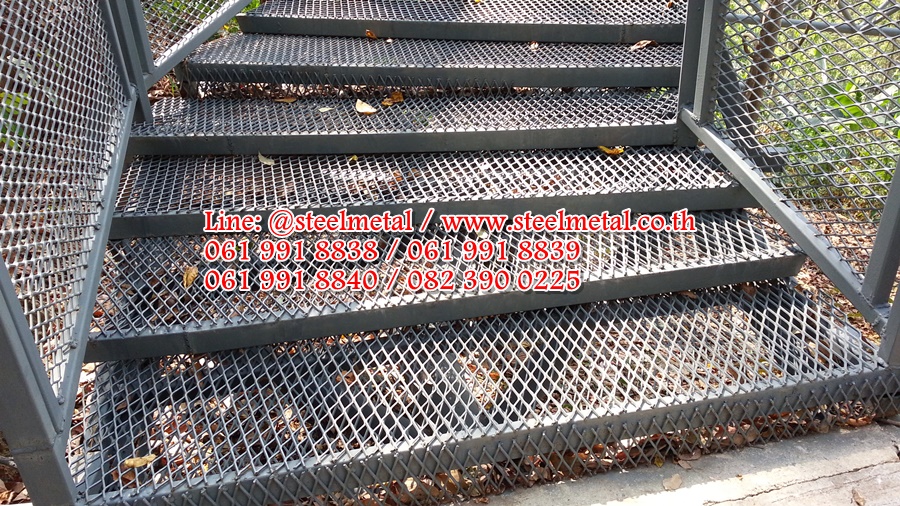 บันไดทางเดิน ตะแกรงเหล็กฉีกXS63