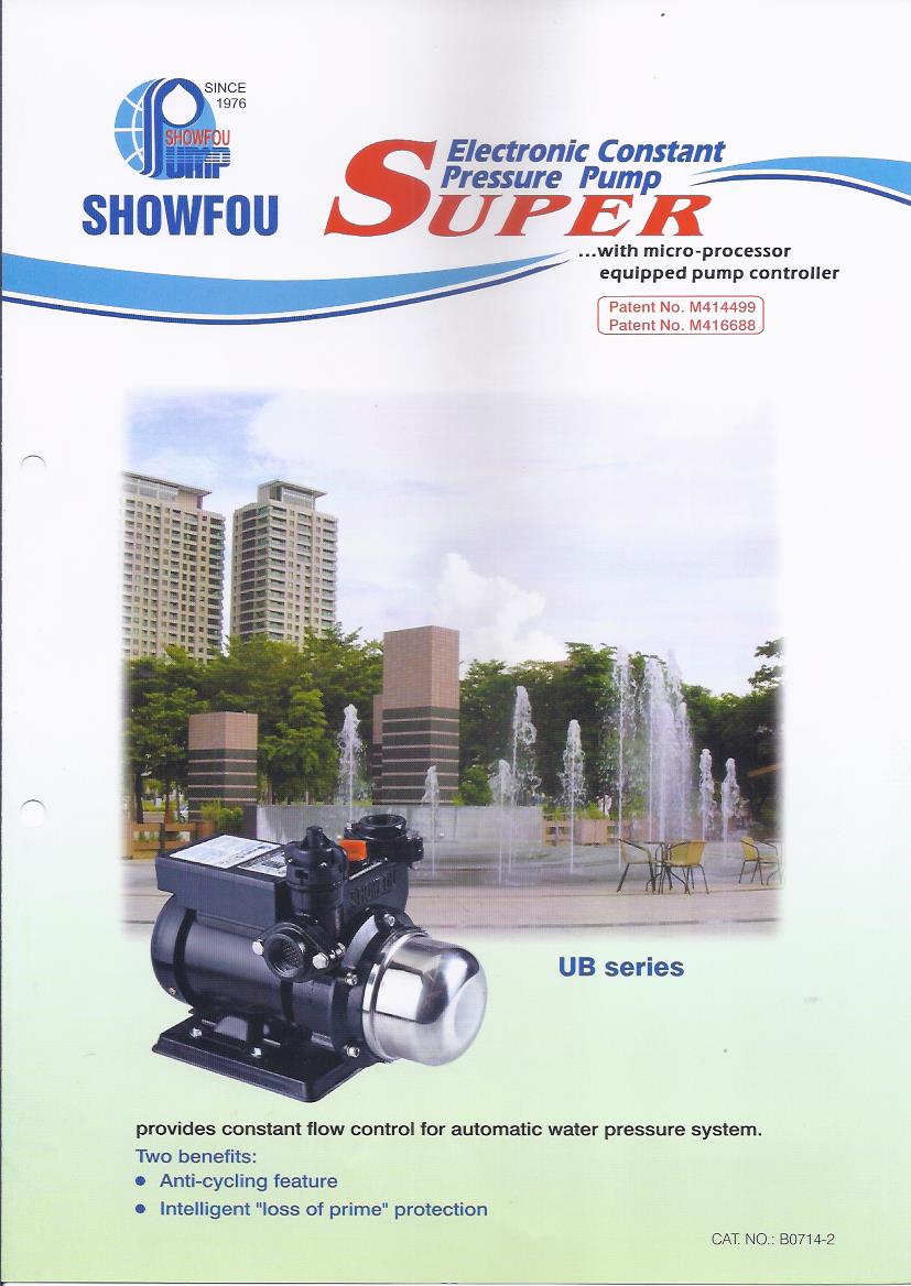 BROSUR POMPA UB SERIES - PRESURE PUMP ~ p.t. Aneka Kelola Unggul