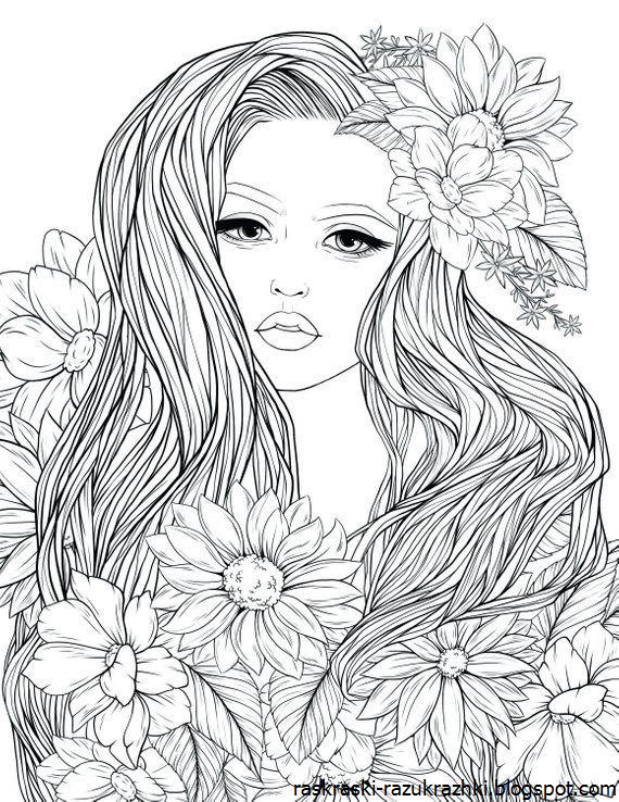 Красивые Раскраски 12 Лет