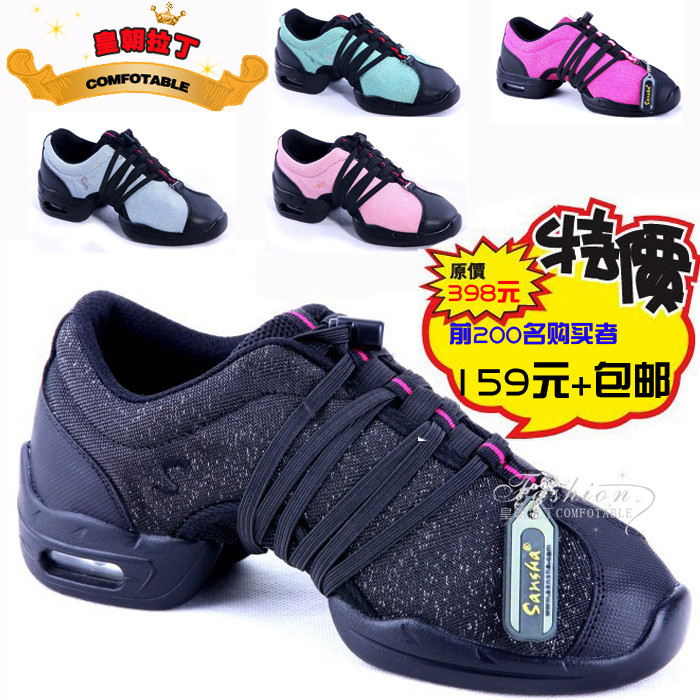 Dance Shoes: SANSHA DANCE SHOES NEWS