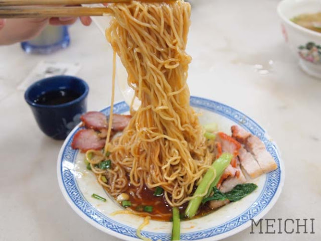 Almost Hungry?: Authentic Malacca Wantan Mee