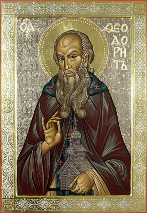 ORTHODOX CHRISTIANITY THEN AND NOW: Saint Theodoret of Kola ...