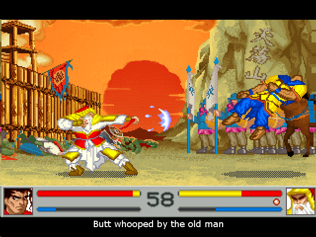 Sango Fighter \\\ Abandoned DOS Games