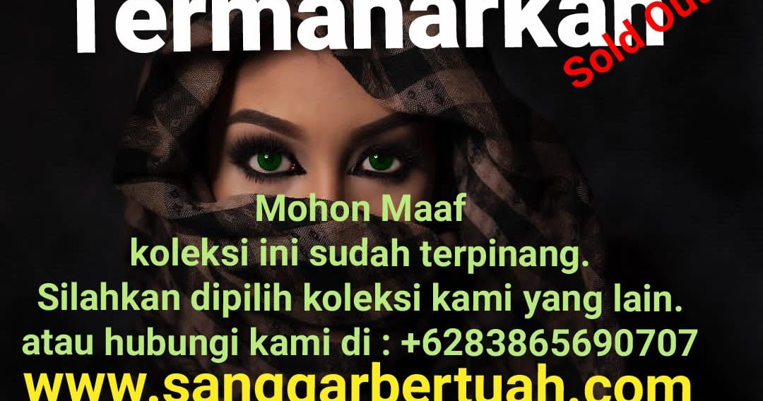 MUSTIKA HARIMAU CINDAKU ~ Jimat Azimat | Batu Mustika Geliga | Keris ...