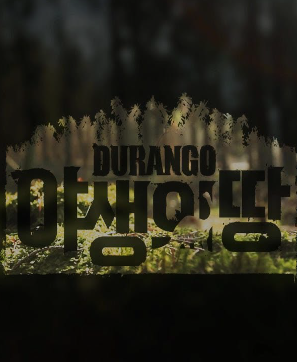 Vindictus Trix: New Mobile Game: Durango