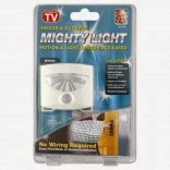 Kedai Am - Kedai Online Serbaneka: Produk 123 : Mighty Light with ...