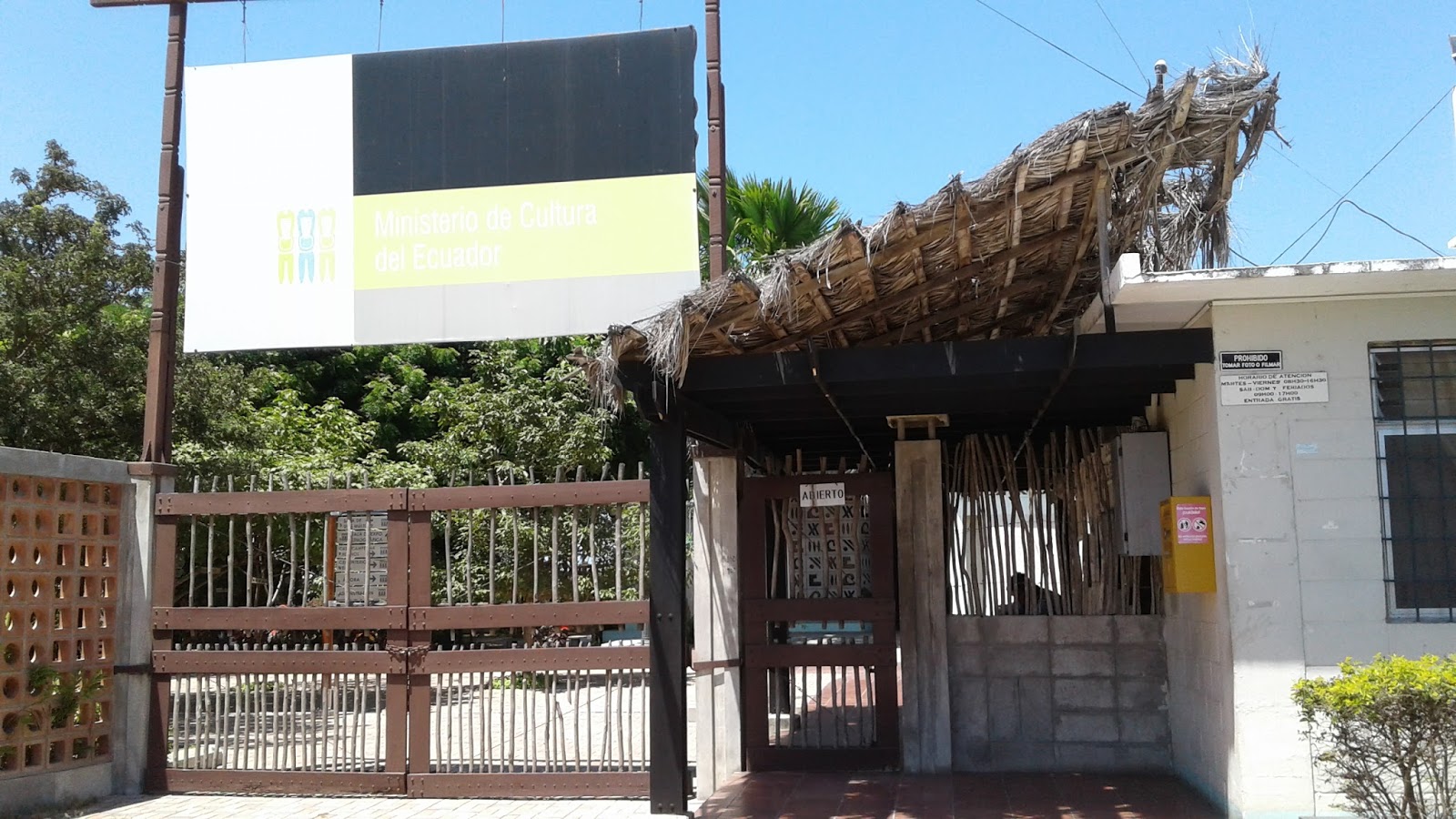 Los Amantes de Sumpa: Conociendo el Museo