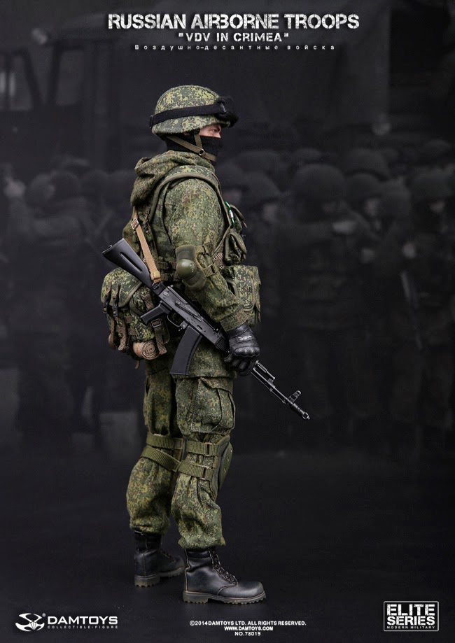 toyhaven: Preview DAM Toys 1/6 scale Russian Airborne Troops or "VDV in ...