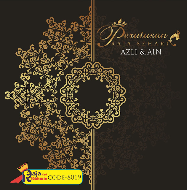 Kad Kahwin Utusan Sehari: DESIGN RAJA