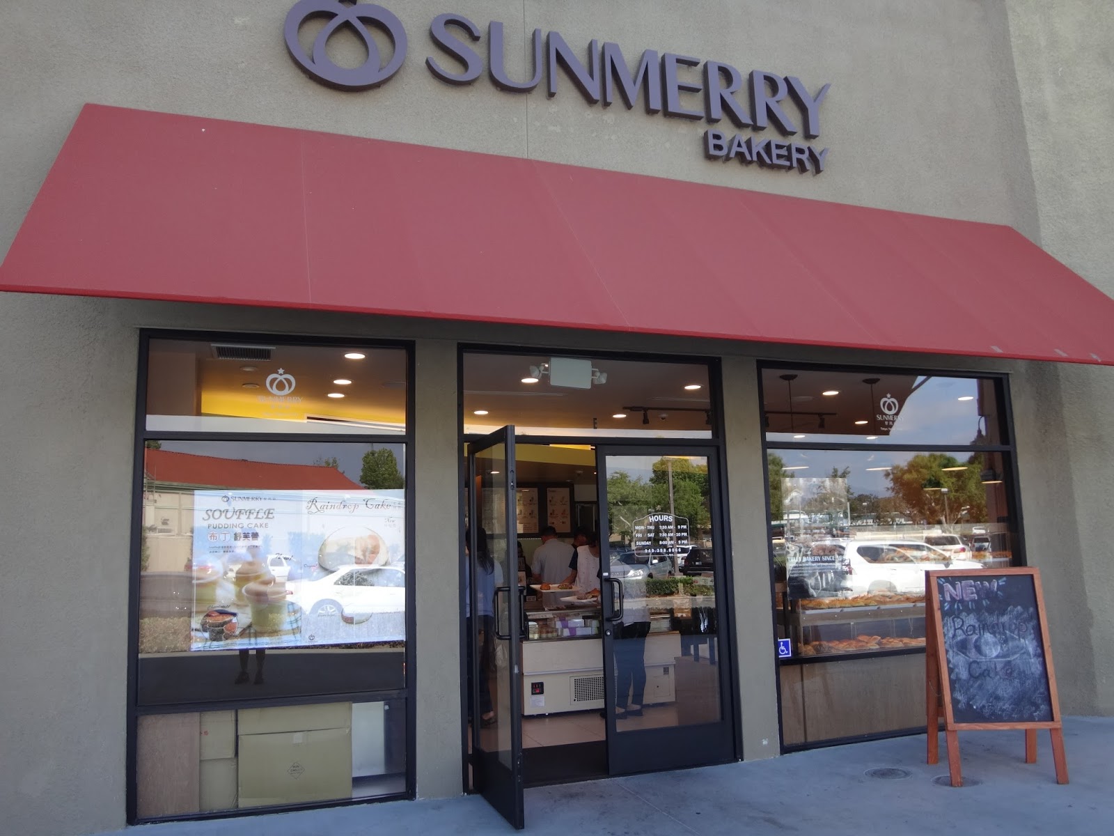 IT'S SO HOT! SO THANK GOODNESS FOR THESE RAINDROP.....CAKES! @ SUNMERRY ...