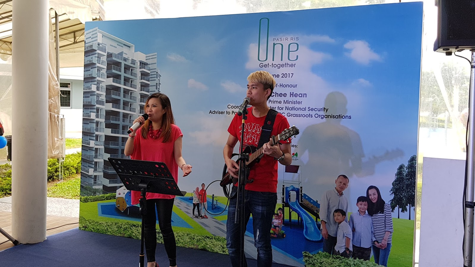 HDB Pasir Ris One Get Together – Emcee Richard Style