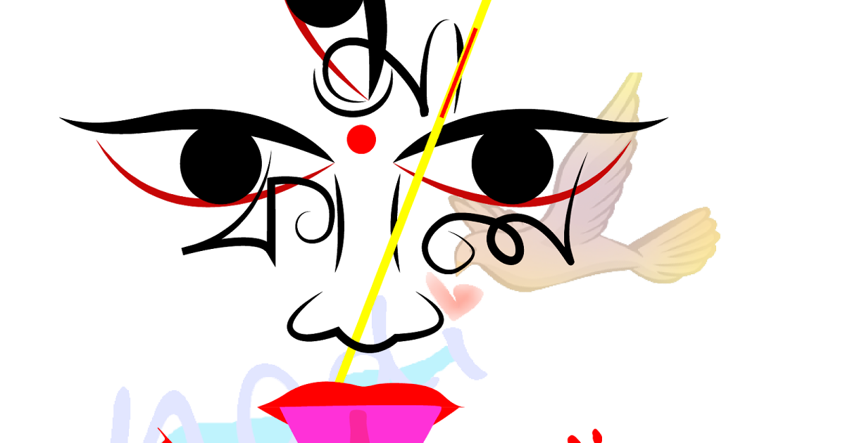 Nodi_Pakhi Crafts Graphics Multimedia