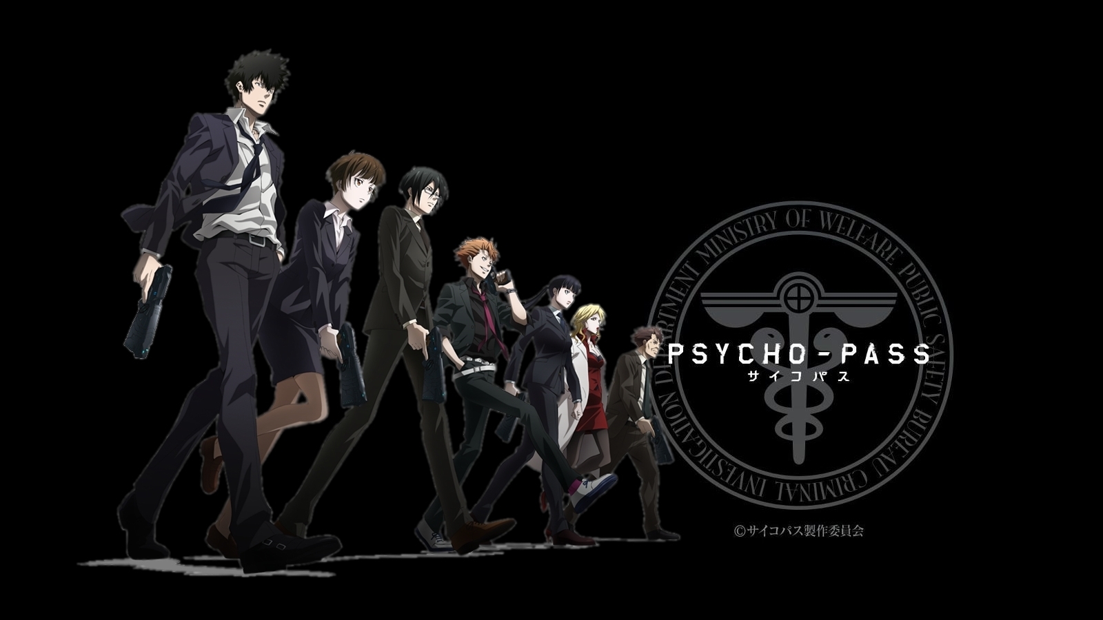 Resumen Anime: PSYCHO-PASS!
