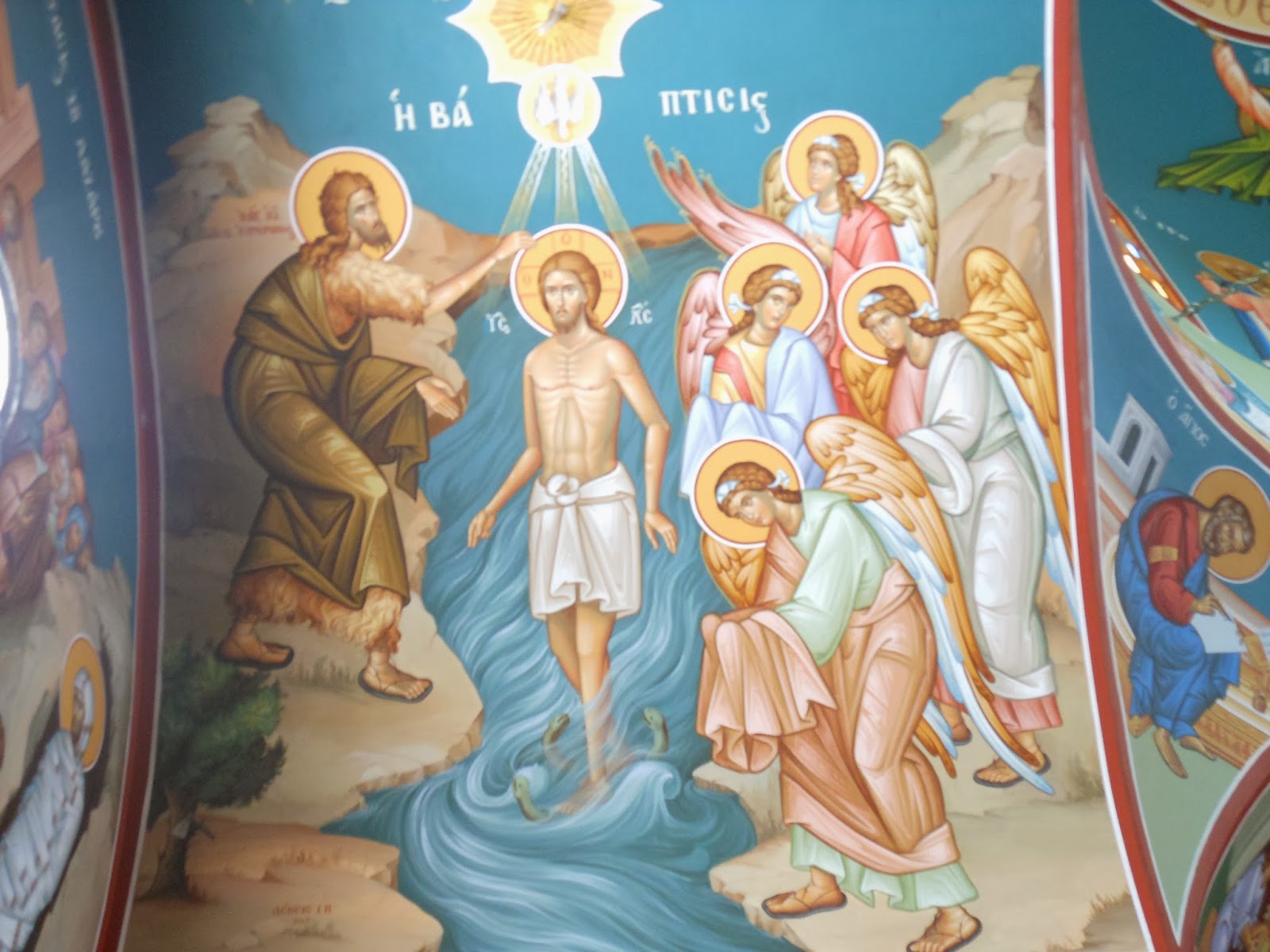 Ι.Μ. ΠΡΟΦΗΤΗ ΗΛΙΑ ΒΙΛΛΙΩΝ