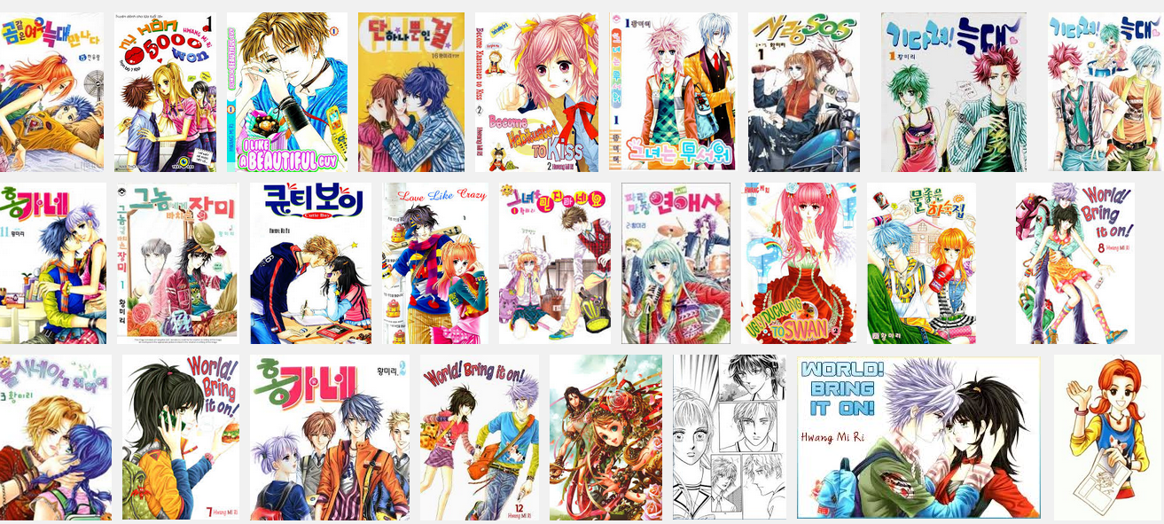 Mi Ri Hwang (황미리): Mi Ri Hwang