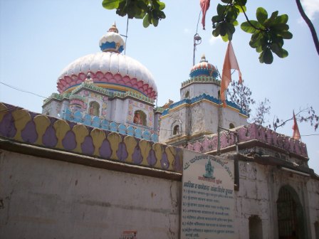 Vajreshwari - Tungareshwar (Thane - Maharashtra) | My Travelogue ...