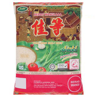 Cerita Hati Tentang Perjalanan Kehidupan: Beras wangi Hom Mali dinobat ...