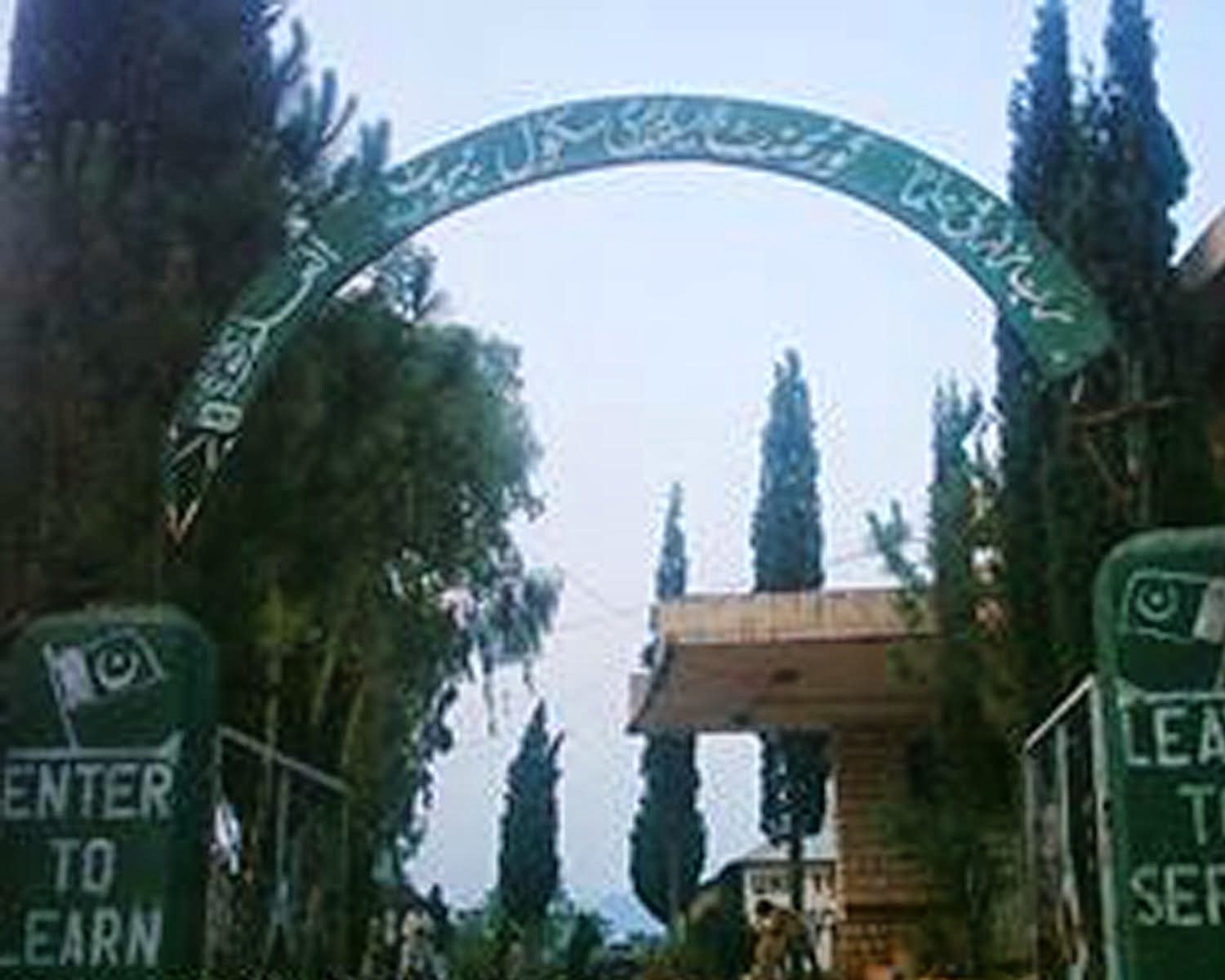 Educational History of Birote: Journalism History of Circle Bakote