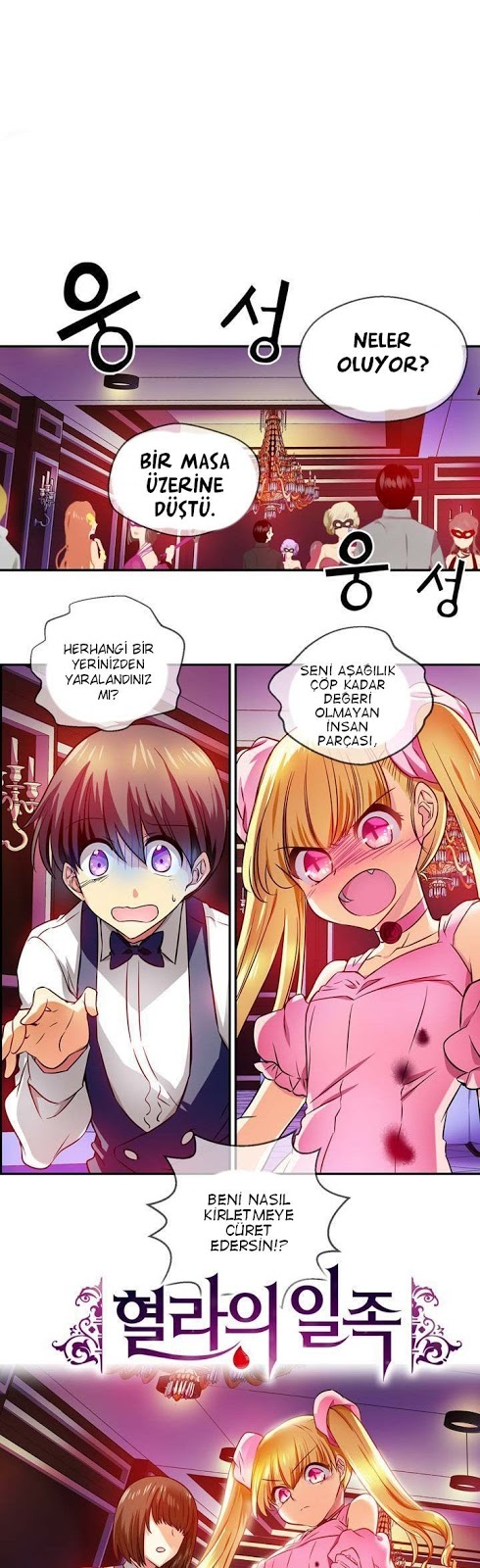 Hyulla's Race Bölüm 10.1 - ArazNovel