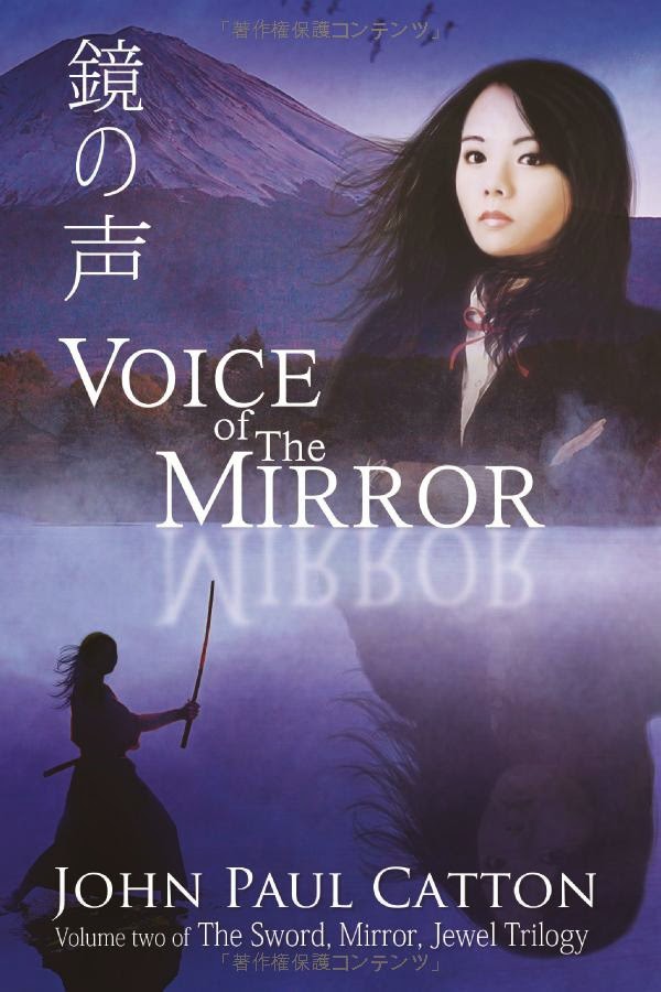 Resonant Blue: Book Review: Voice Of The Mirror by John Paul Catton