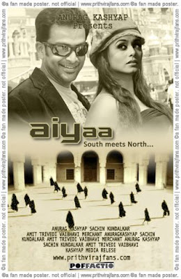 Aiyaa 2012 movie, release date, Trailer, First Look, Review, wallpaper ...