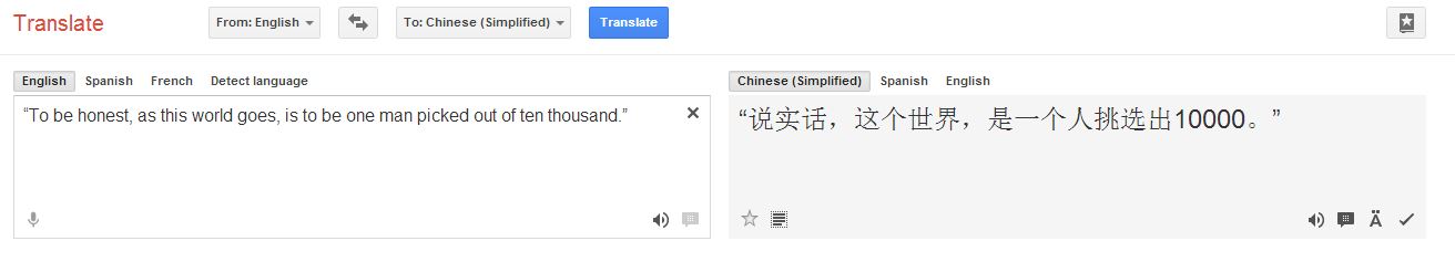 The Proving Ground by Nathan Miller: Spring Workshop Recap: Parametric ...
