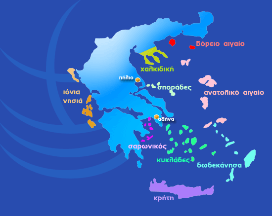 Όλα τα νησιά της Ελλάδας ανά κατηγορίες | SerresLand.gr