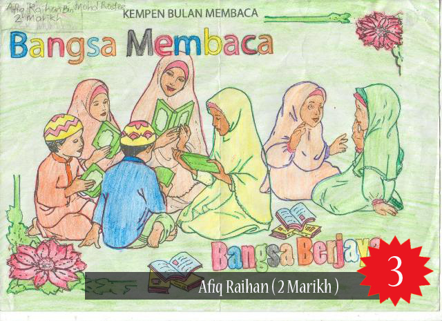 Pusat Sumber Sekolah SK Muhibbah: Karya Pelajar (Mewarna Poster Bulan ...