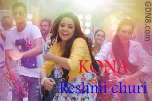 RESHMI CHURI LYRICS BY KONA & AKASSH - gdn8.com