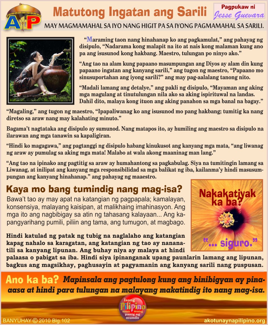 AKO, tunay na PagbabaGO: Mag-ingat po